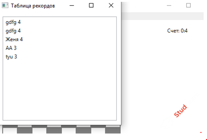 Игра Шашки С Wpf Курсовые работы Net C скачать купить