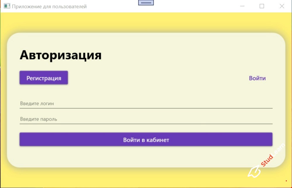Автомагазин C Wpf Sql Server Sqlite Исходники Net C скачать