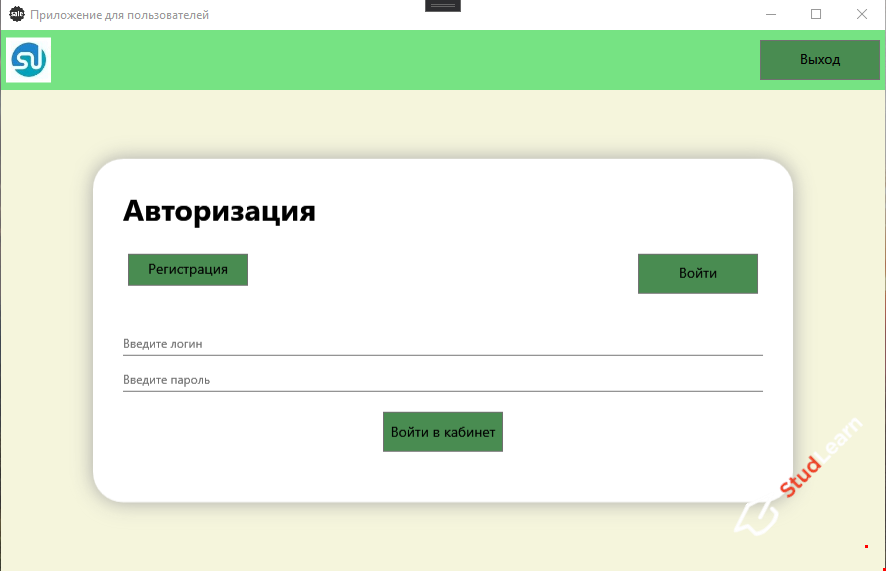 Аукцион C Wpf Sql Server Sqlite Исходники Net C скачать купить