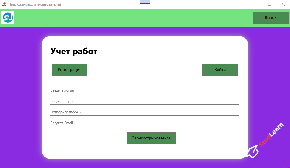Учет работ C Wpf Sqlite Sql Server Исходники Net C скачать