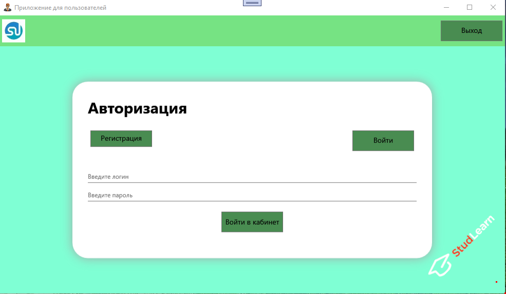 Учет работ C Wpf Sqlite Sql Server Исходники Net C скачать купить