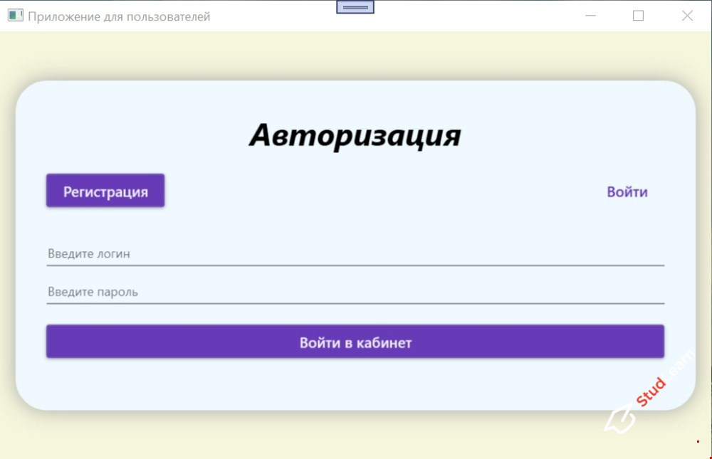 АИС Авиакасса C Wpf Winforms Sqlite Sql Server Access Курсовые работы Net C