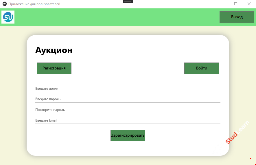 Аукцион C Wpf Sql Server Sqlite Исходники Net C скачать купить